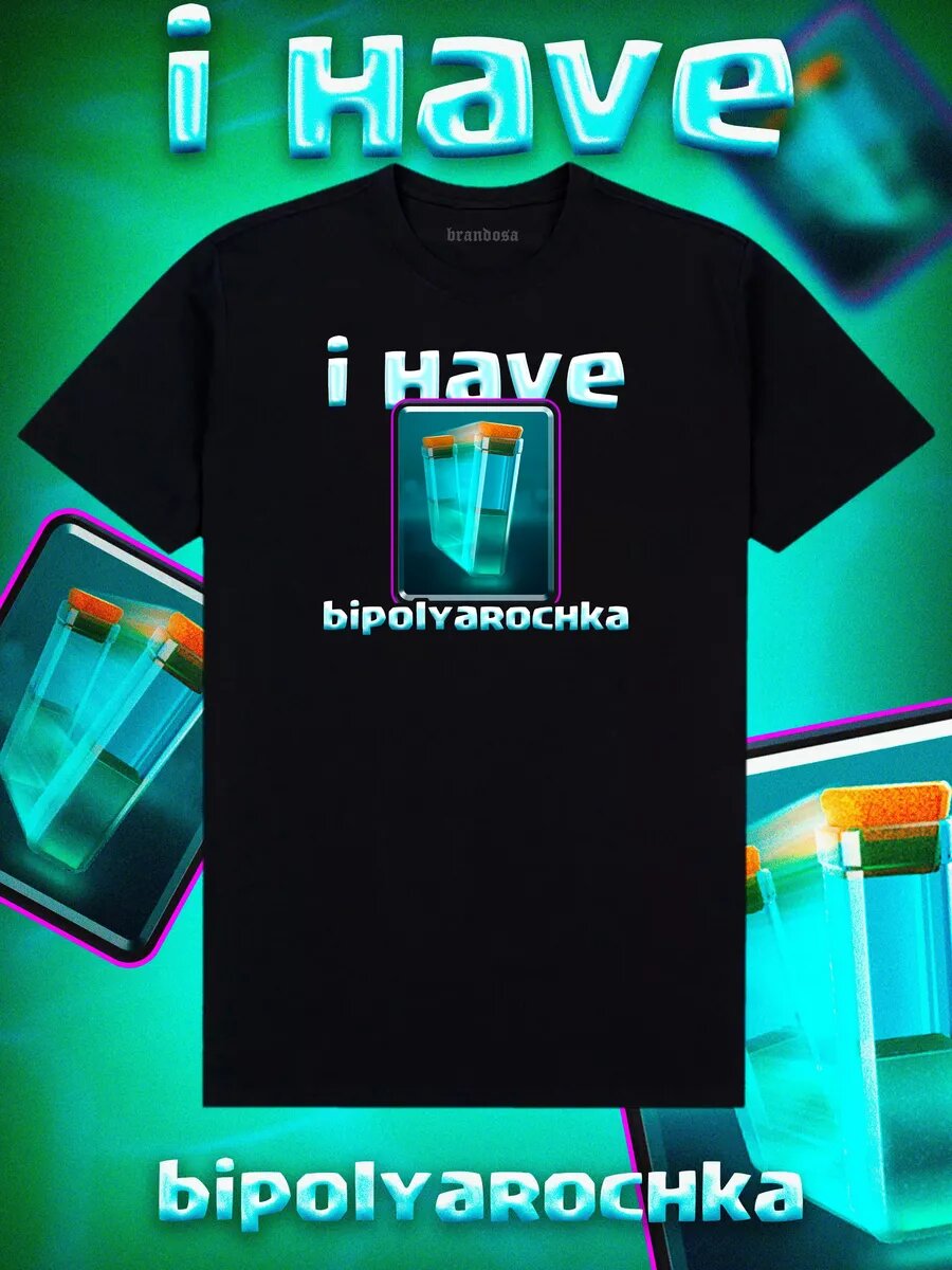 Футболка с принтом CLASH ROYALE