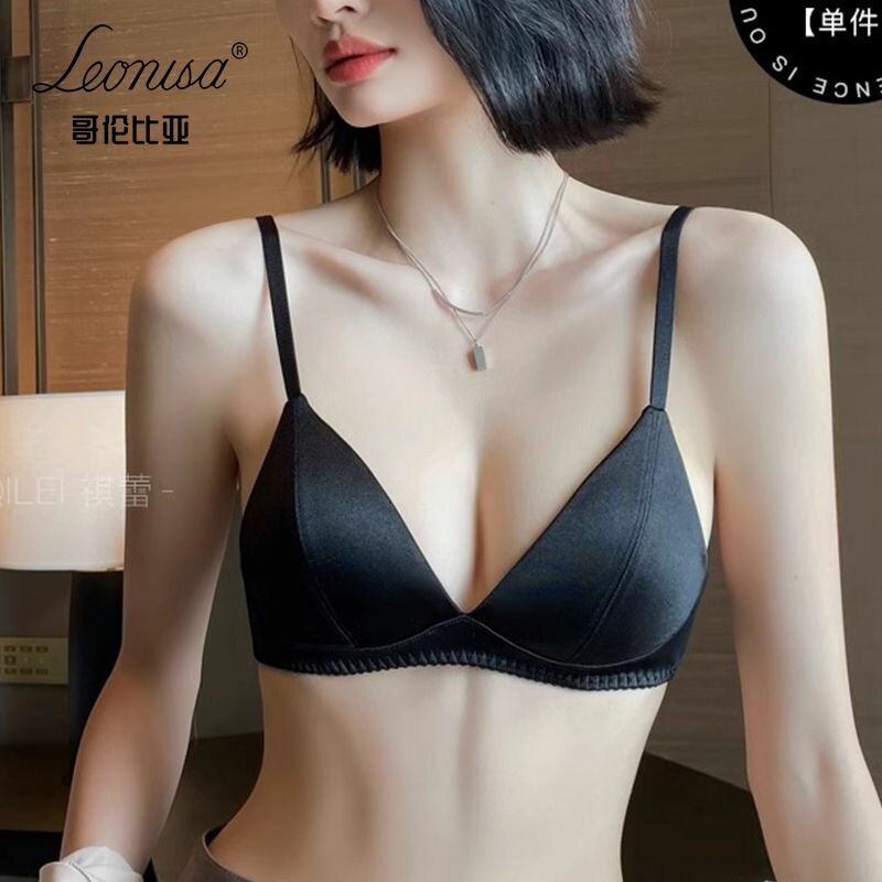 Бюстгальтер Leonisa с треугольными чашками для женщин, маленький бюст, без зазоров, беспроводной, французский стиль, сексуальный глубокий V, тонкий атласный бюстгальтер