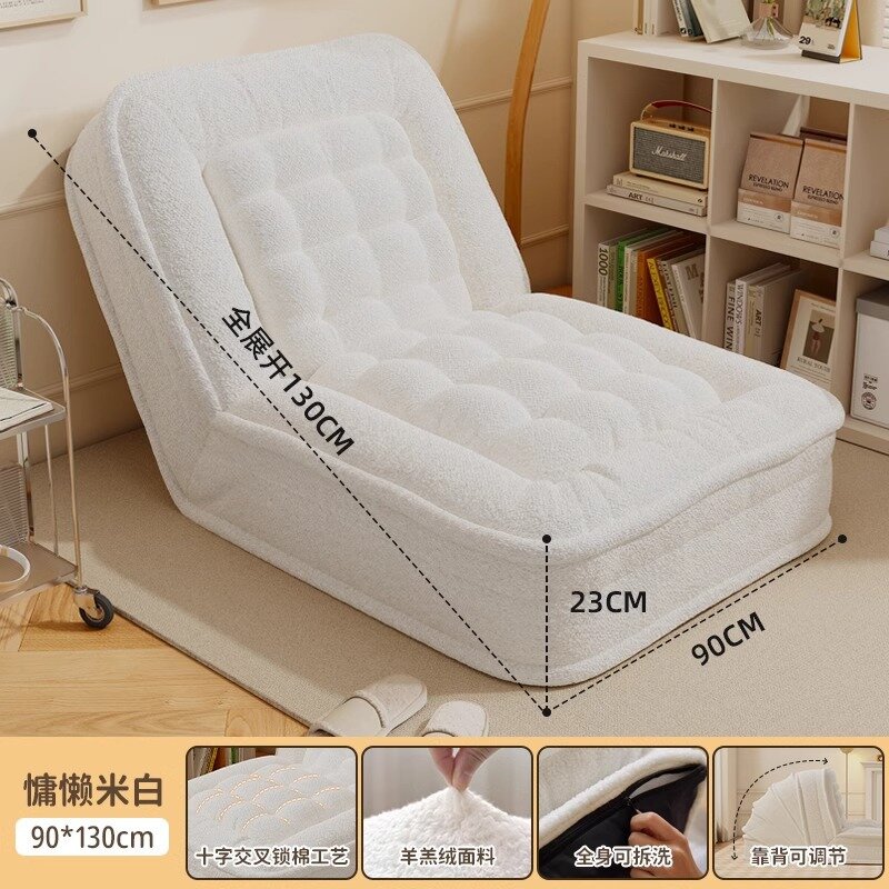 Домик для собаки, ленивый маленький диван, раскладной спальный татами, гигантский складной диван для балкона, спальни, одноместный