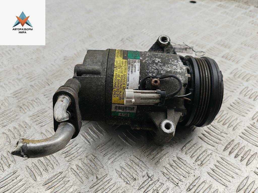 Компрессор кондиционера Opel Astra H/Family рест. 2005 13124750