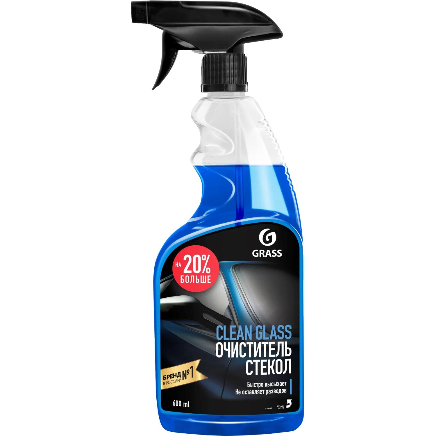 Профхим авто моющее ср-во д/стекол авто Grass/Clean glass,0.6л_т/р
