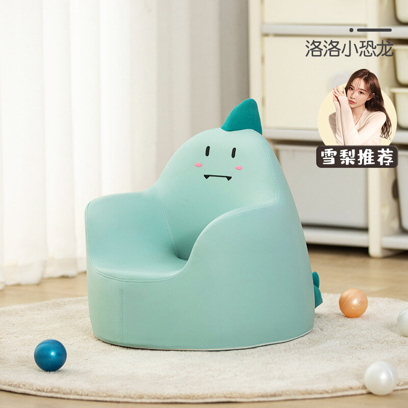 Детский диван Manlong Bubu в том же стиле, мультяшный для девочек, обучающийся сидеть, табурет для мальчиков, маленький диван