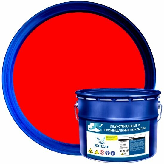 Эмаль Мицар ХВ-1100, 10 кг, красный
