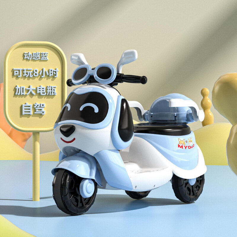 Детский электрический мотоцикл-трицикл для мальчиков и девочек, аккумуляторная машина для детей, с возможностью сидения, перезаряжаемая игрушечная машина с пультом управления