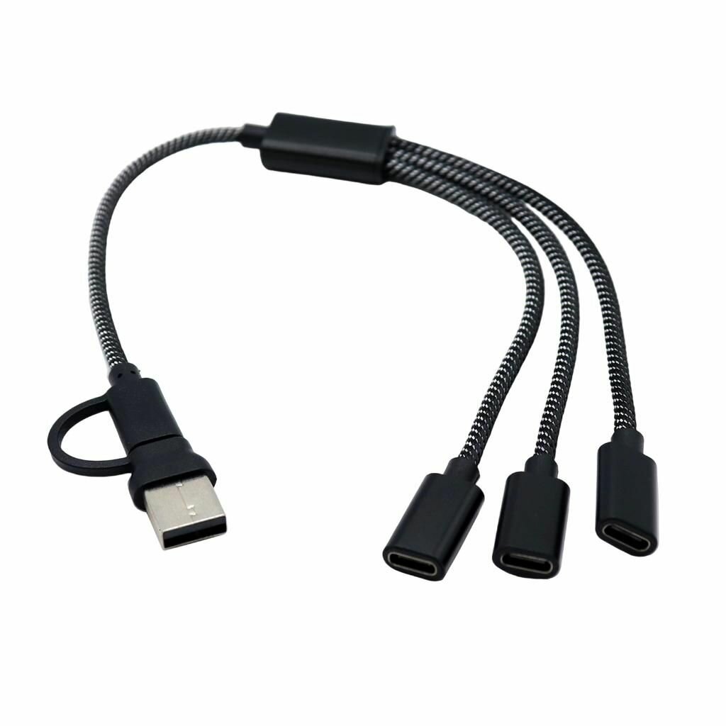 USB Type C OTG разветвитель, Три женщины типа с