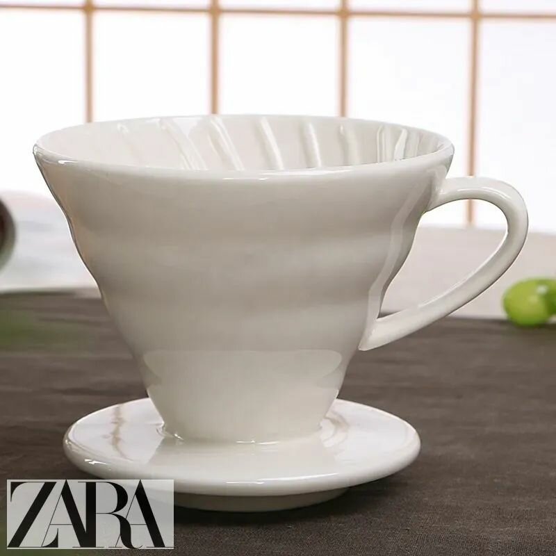ZARA HOME Воронка для заваривания кофе "воронка для кофе", 220 мл, 1 шт