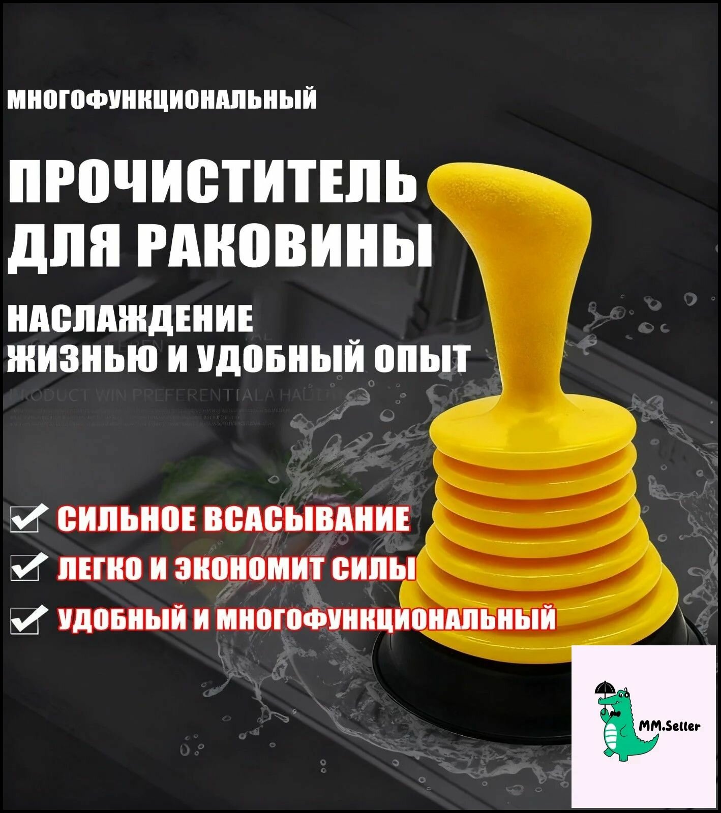 1 насадка для чистки труб, вантуз для унитаза, чистящие сливные трубы для раковины, прочные инструменты для чистки труб, аксессуары