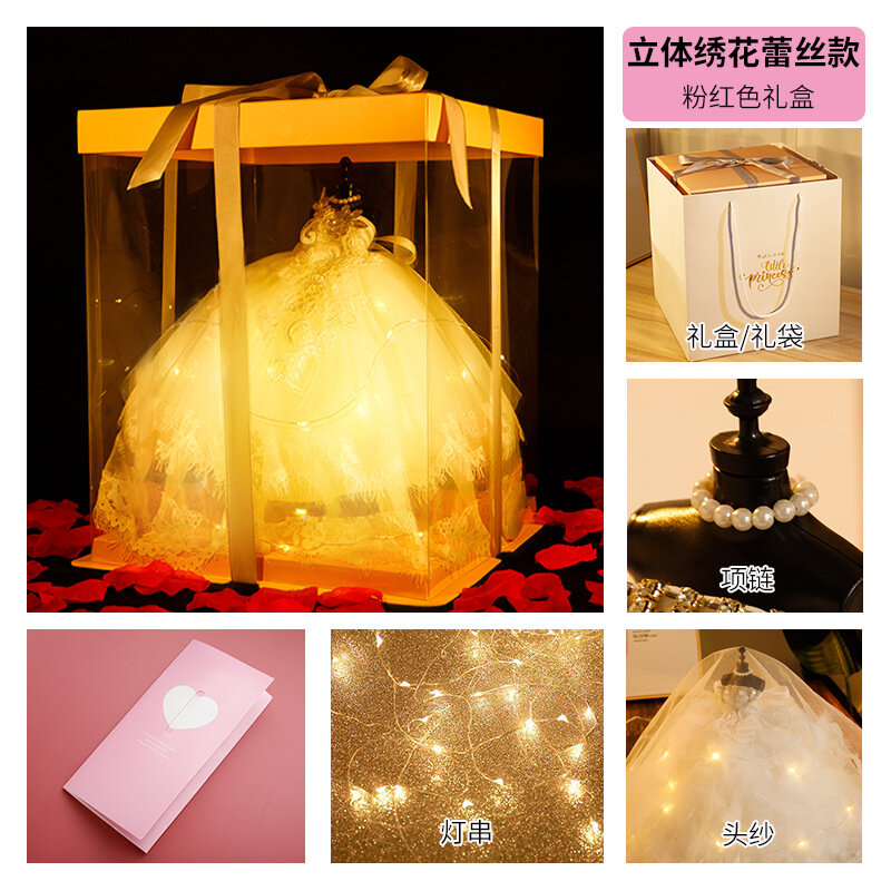 Свадебное платье Qixi, подарок на День святого Валентина, день рождения, свадебный модельный подарок, лучший друг, практичный подарок для подруги, нишевый высококачественный подарок