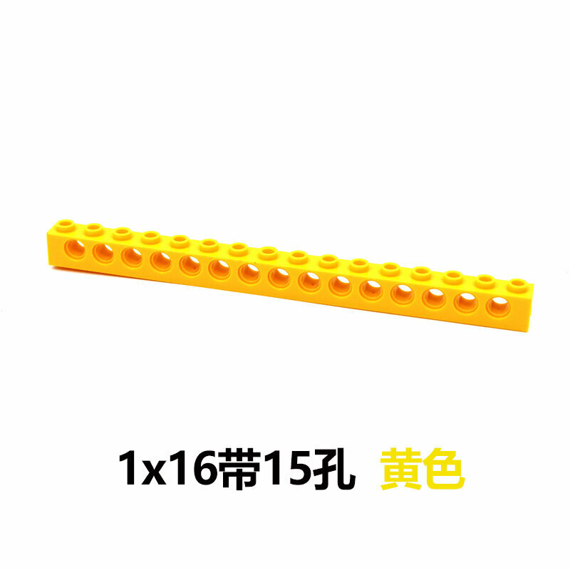 Технологический строительный блок с выпуклой балкой 3703 с отверстием кирпич маленькие частицы игрушки технологии