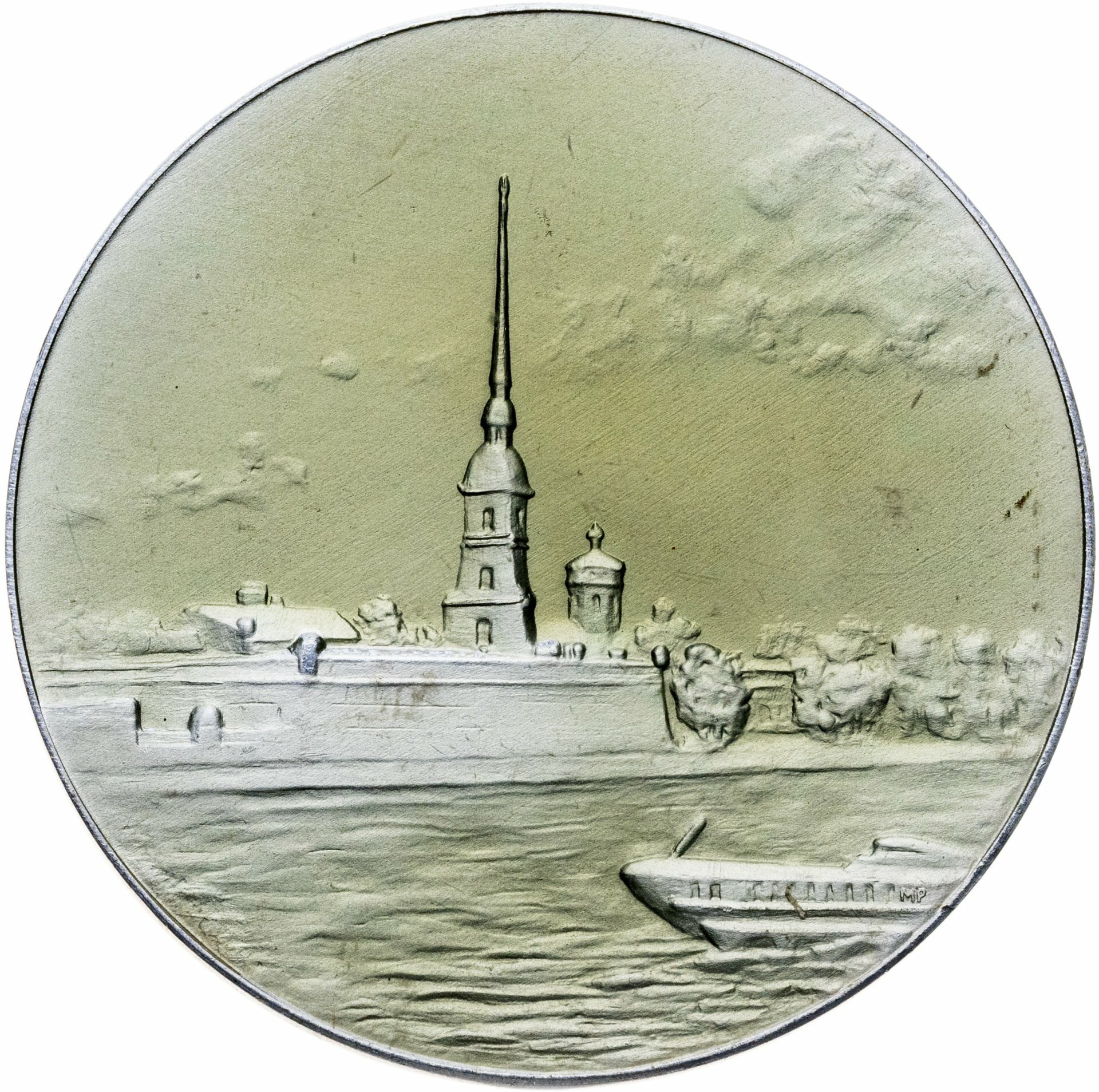 Памятная настольная медаль "Ленинград Петропавловская крепость", алюминий, медальер Р Н Минигалеев СССР, ЛМД, 1960-1970 гг