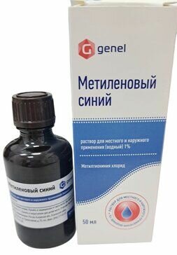 Метиленовый синий 1 % раствор для местного и наружного применения водный, флакон 50 мл, 1 шт.