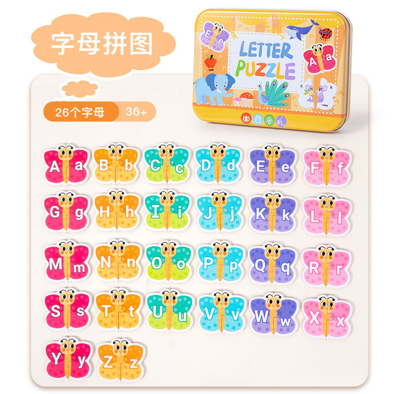 Детская развивающая игра-пазл с животными для малышей от 1 до 3 лет, обучение алфавиту и сопоставлению слов Железная