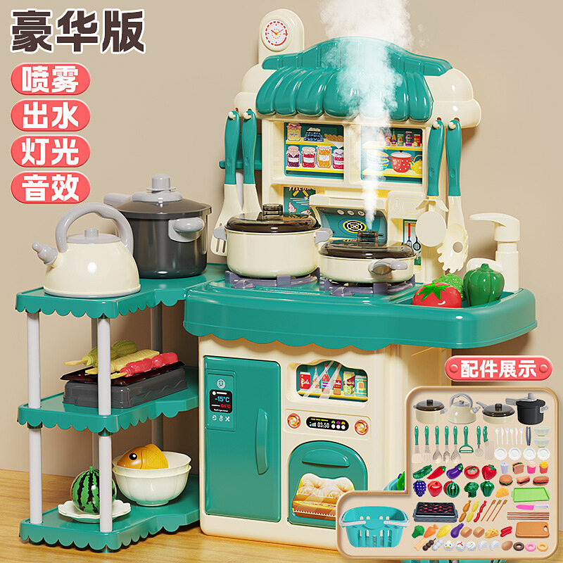 Детская игрушечная кухня для ролевых игр, набор для резки, кухонные принадлежности для мальчиков и девочек, 6 предметов, для детей 2-3 лет, симуляция звука и света
