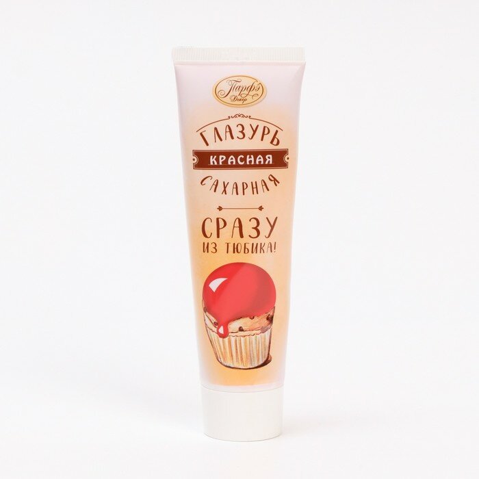 Помадка сахарная красная, 120 г 5450917
