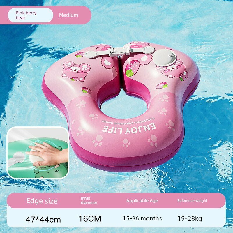 Автоматический надувной круг для плавания для младенцев, детский плавательный круг-подушка, домашний маленький круг для