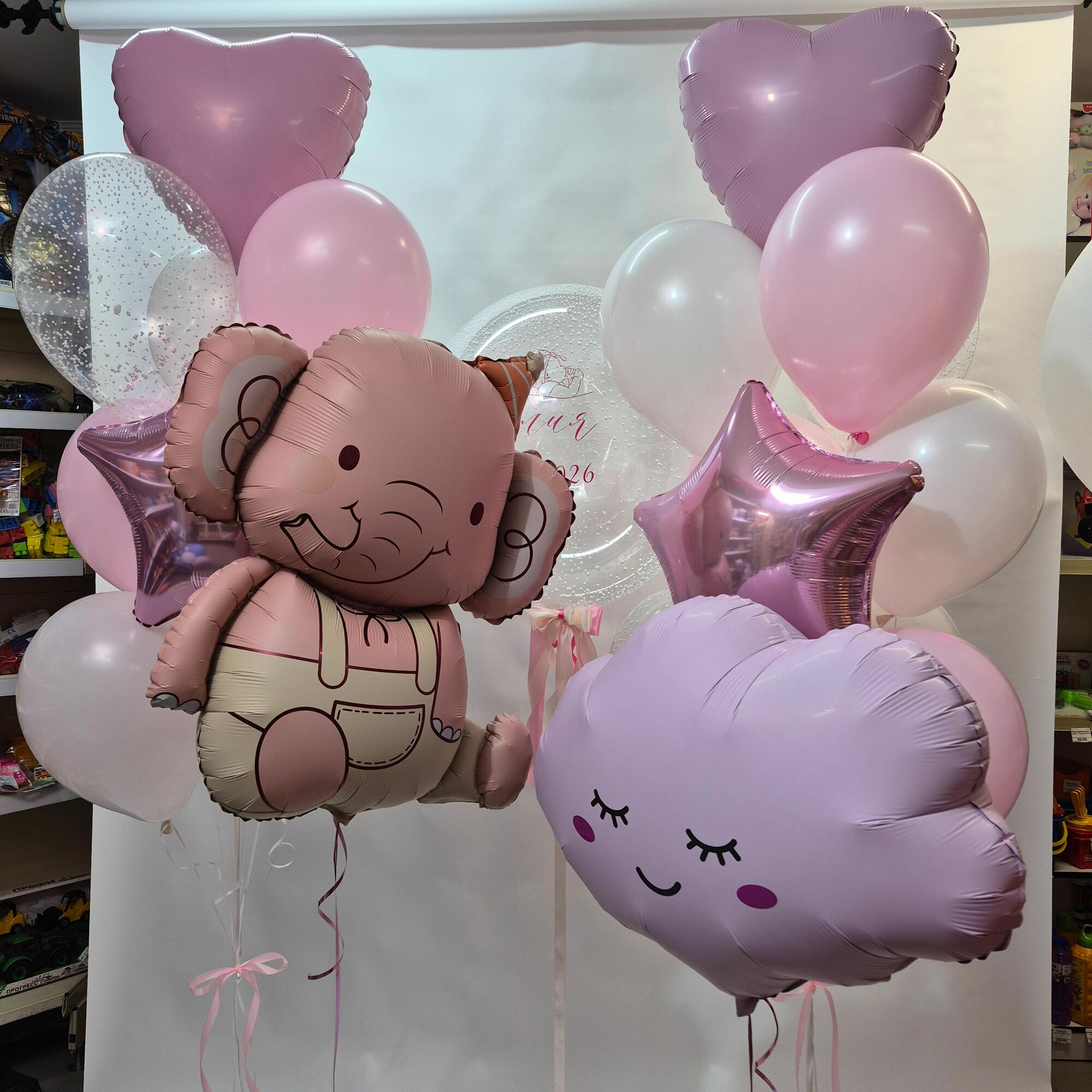 Набор шаров на выписку девочки, шары с гелием, шары на праздник