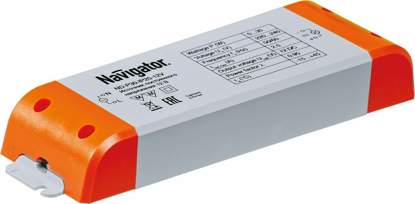 Драйвер Navigator Group светодиодный, LED 30 Вт, 12В, IP20