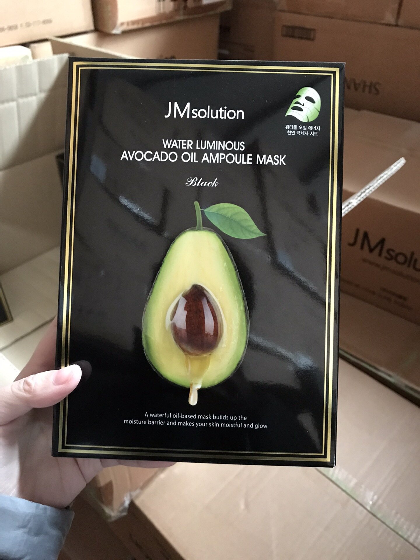 Корейская импортная маска JM для экстренного увлажнения, спасательная маска с медом, икрой, птичьим гнездом, гиалуроновой кислотой, жемчугом, медузой и авокадо