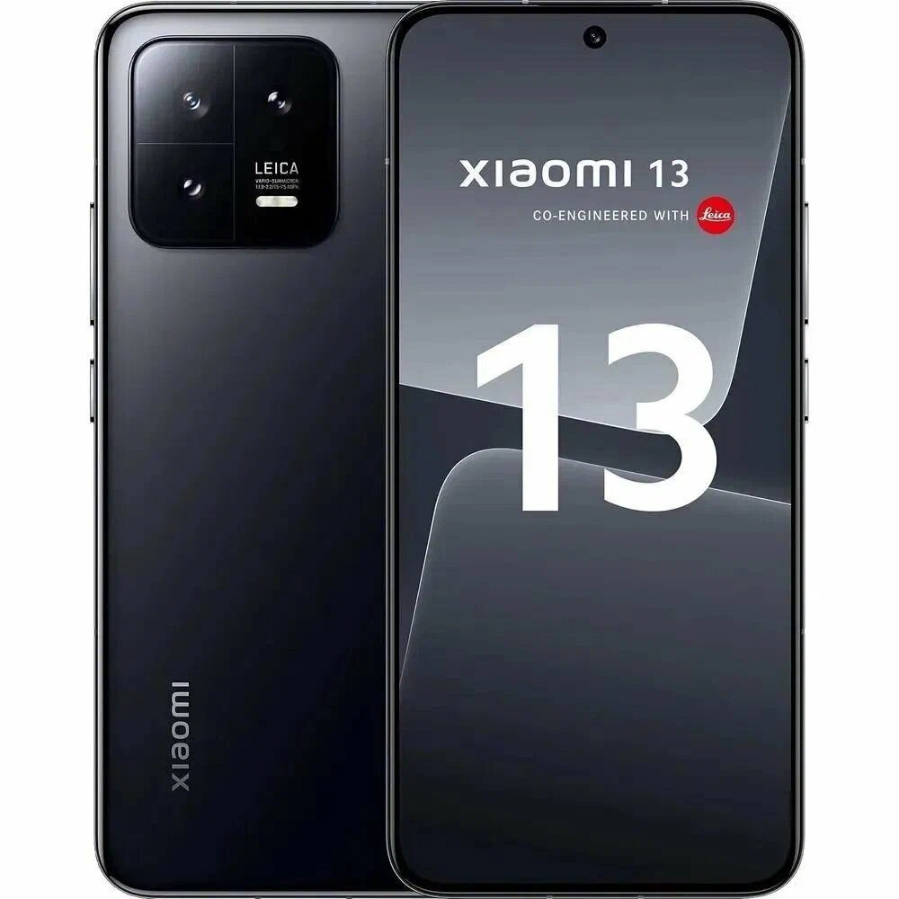 Xiaomi Смартфон Глобальная прошивка Xiaomi Mi 13 Поддержка русского языка 8/256 ГБ, черный