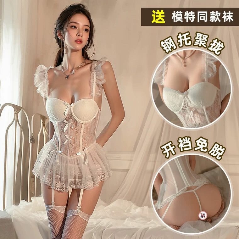 Сексуальное нижнее белье, ночная сорочка для женщин, юбка с подкладкой для маленькой груди, соблазнительный усилитель, кружевной сексуальный униформа, черный шелковый комплект