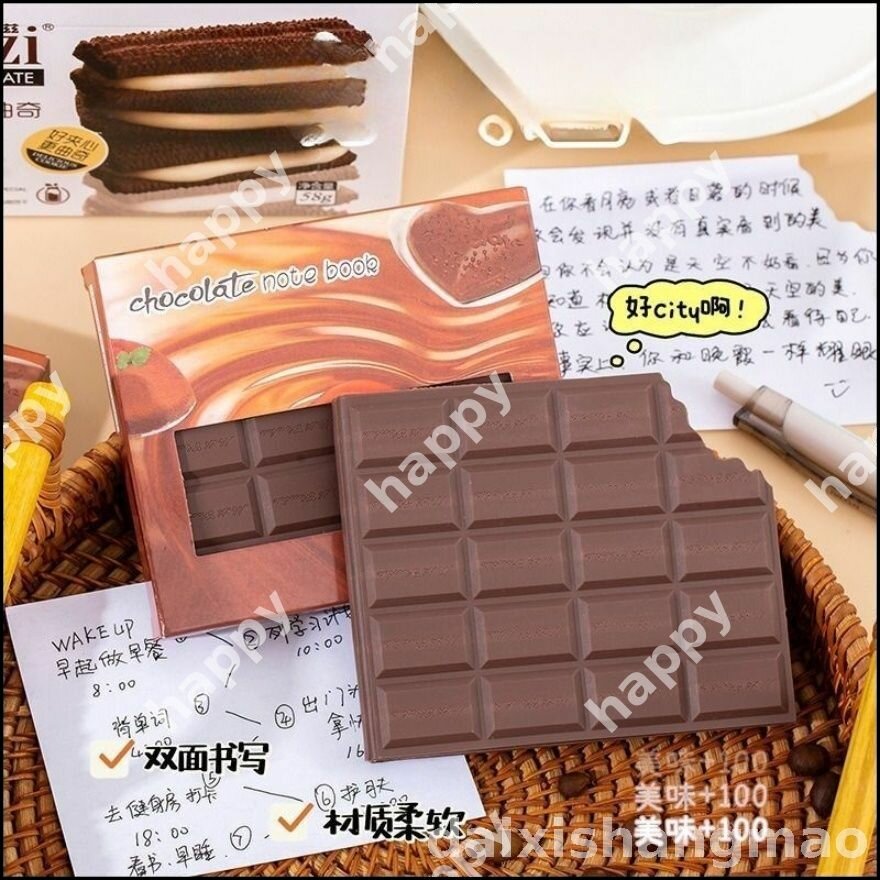 Блокнот эксклюзивный A5 на 80 листов, бестселлер