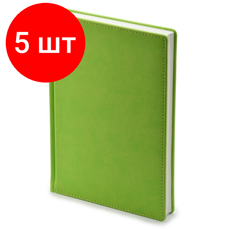 Комплект 5 штук, Ежедневник недатированный А5+, 136л, VELVET салатовый 3-115/08