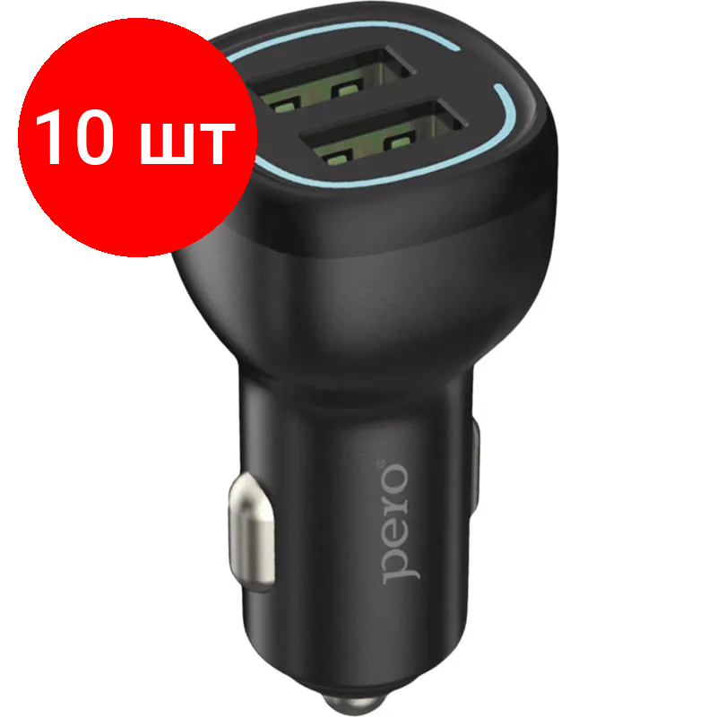 Комплект 10 штук, Зарядное устройство автомобильное PERO AC04 2USB 2.4A AUTOMAX, черное