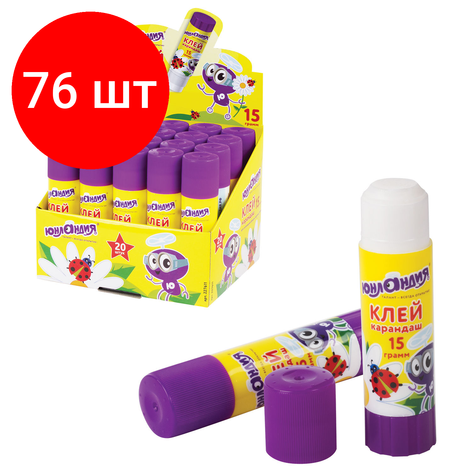 Комплект 76 шт, Клей-карандаш юнландия "юнландик И божья коровка", 15 г, улучшенный, 227611
