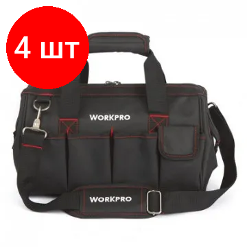 Комплект 4 штук, Сумка для инструмента с ремнем 36х22х23 Dr.IRON (DR1021)