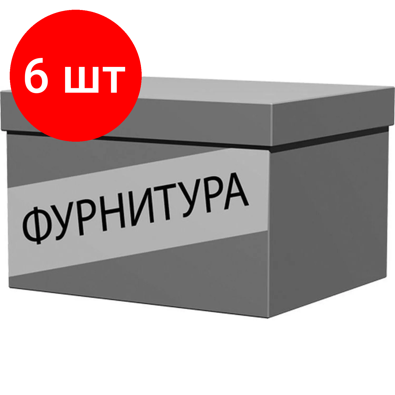 Комплект 6 штук, Фурнитура Easy к стеклянной двери 904308 серебро New