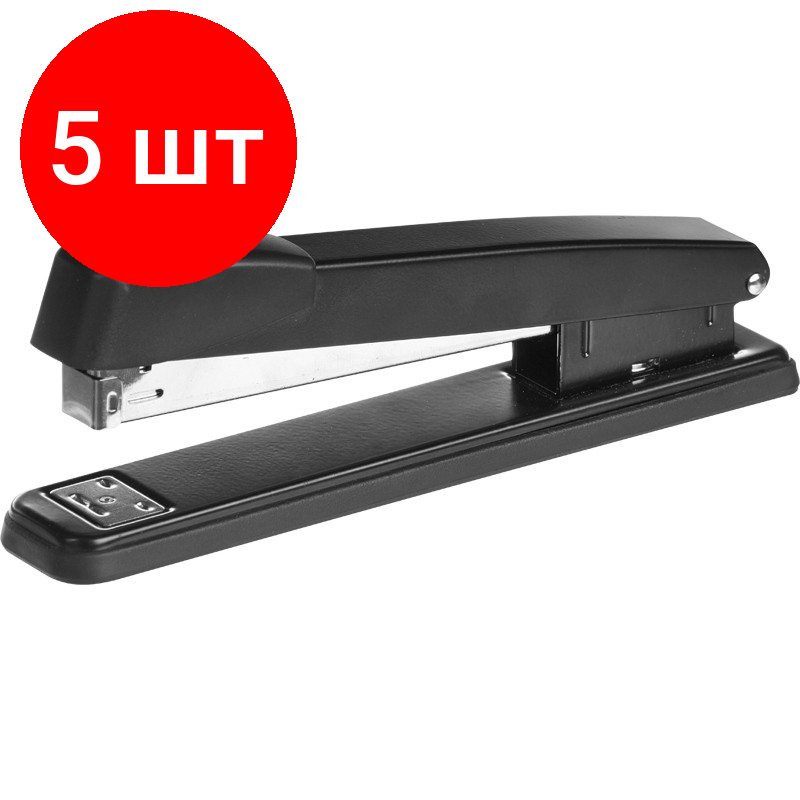 Комплект 5 штук, Степлер Attache металлический на 30 л. №24/6, 26/6, черн