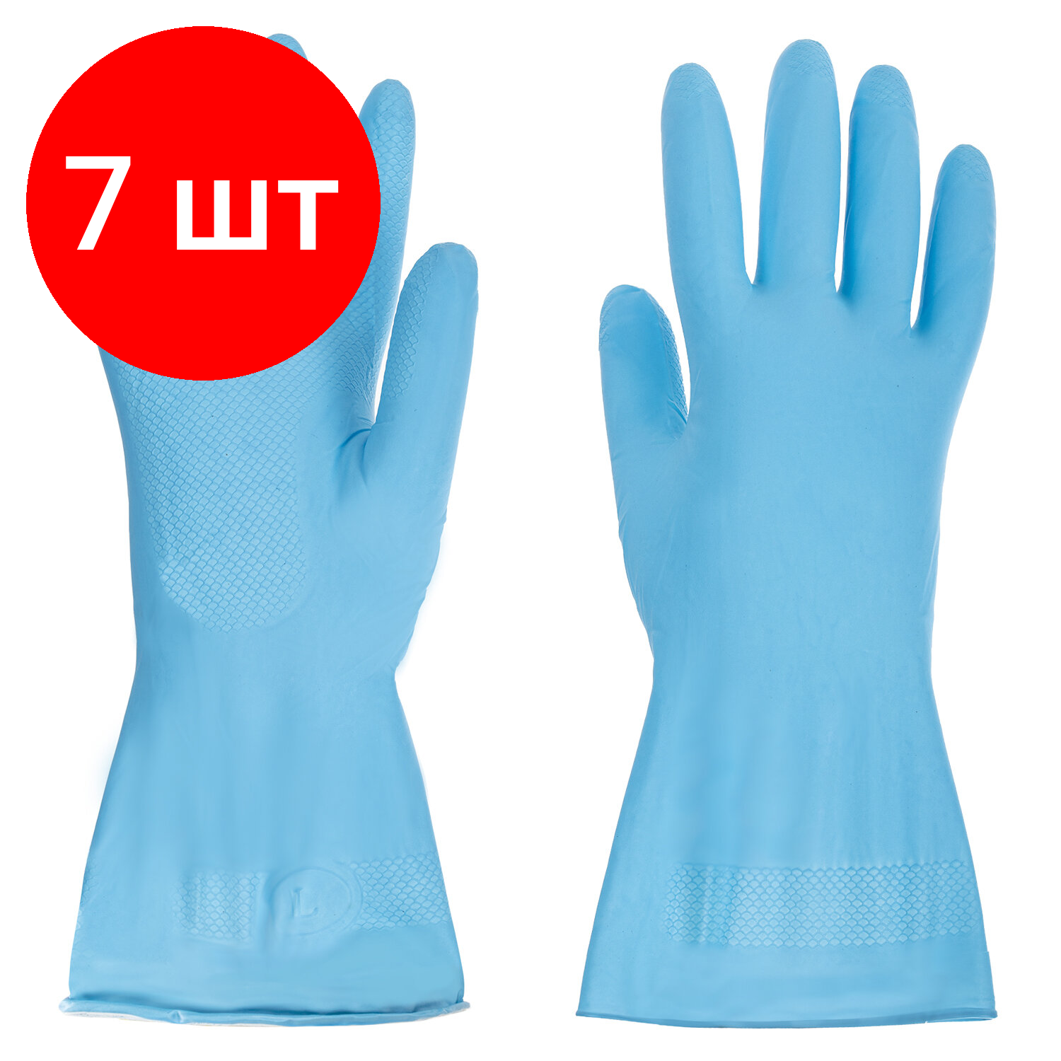 Комплект 7 шт, Перчатки нитриловые многоразовые, гипоалергенные LAIMA прочные, хлопчатобумажное напыление, разм L (большой), 604999