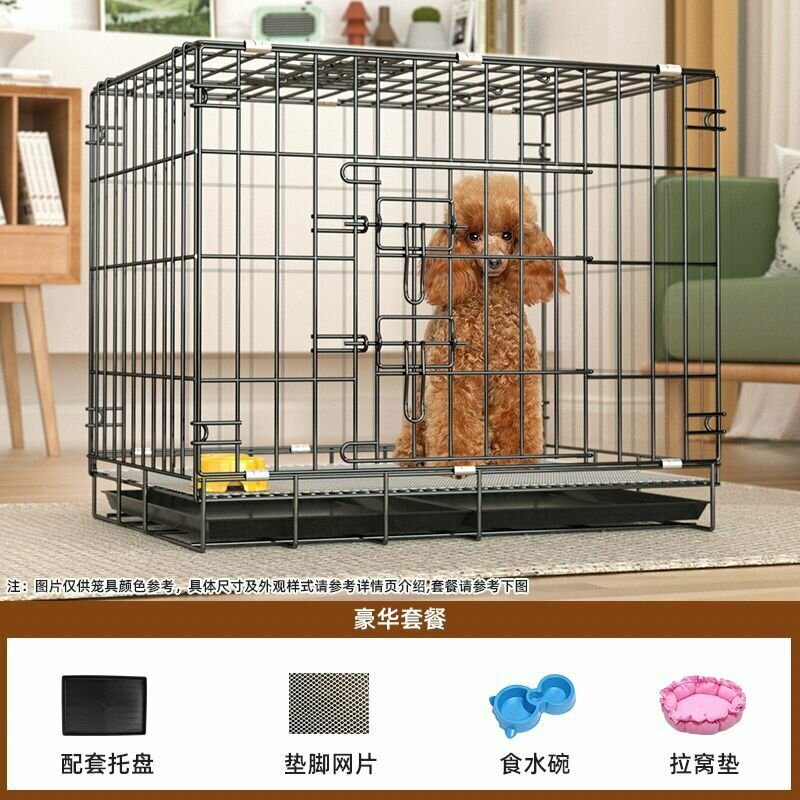 Горячая распродажа по специальной ценеСкладная комнатная клетка для собак и кошек, клетка для собак малого и среднего размера, переносная уличная автомобильная клетка.