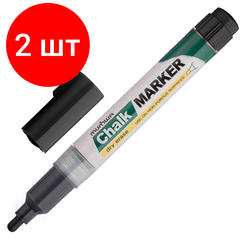 Комплект 2 штук, Маркер меловой MunHwa, CM-01, чёрный, 3мм