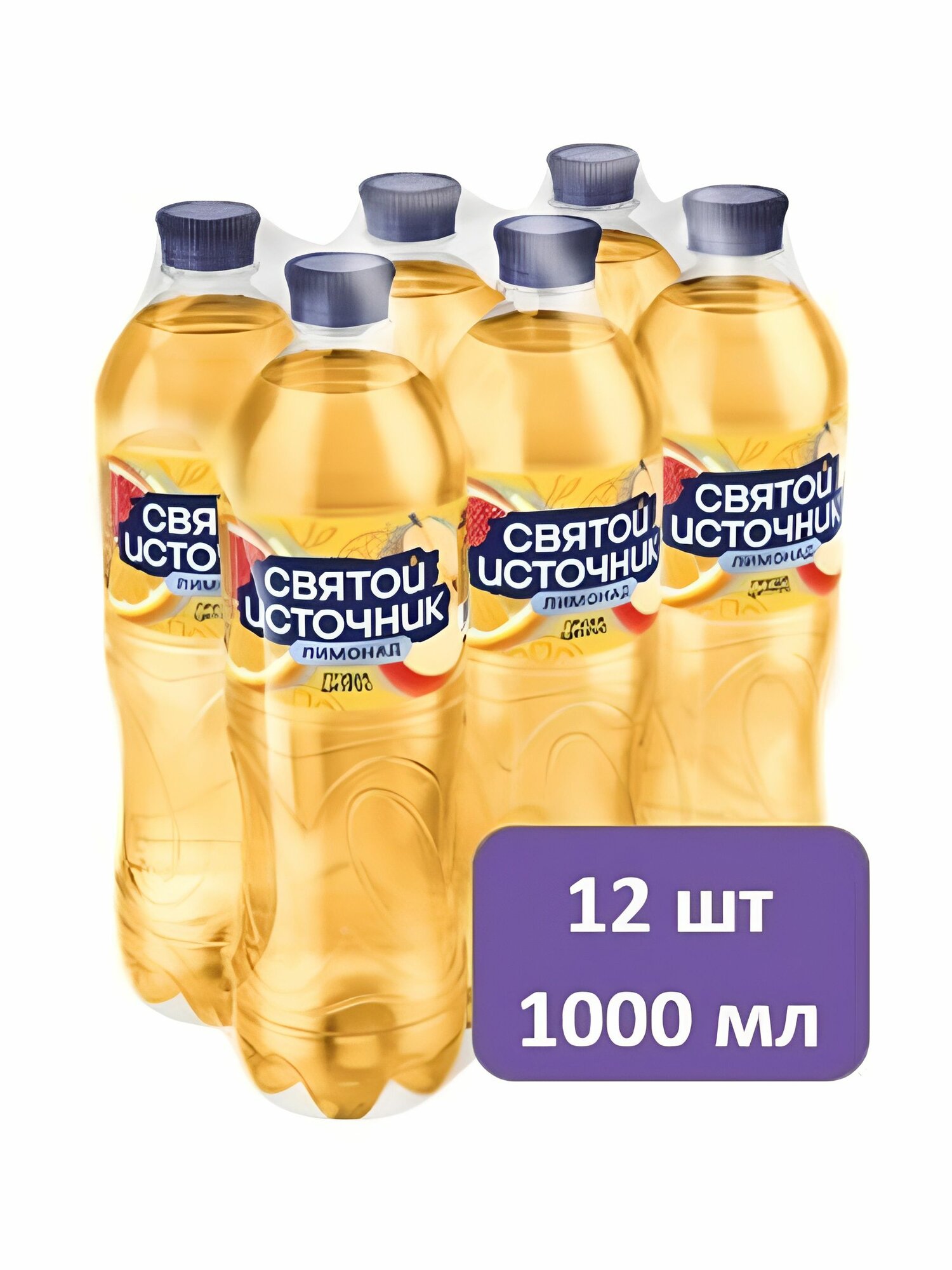 Напиток Святой Источник Лимонад груша-цитрус газированный. Упаковка 1л х 12 шт.