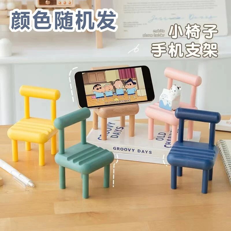 Подставка для телефона для тяжелой атлетики, настольная, ленивая, многофункциональная, держатель для ручек в виде краба, украшение, креативный подарок, артефакт для просмотра сериалов