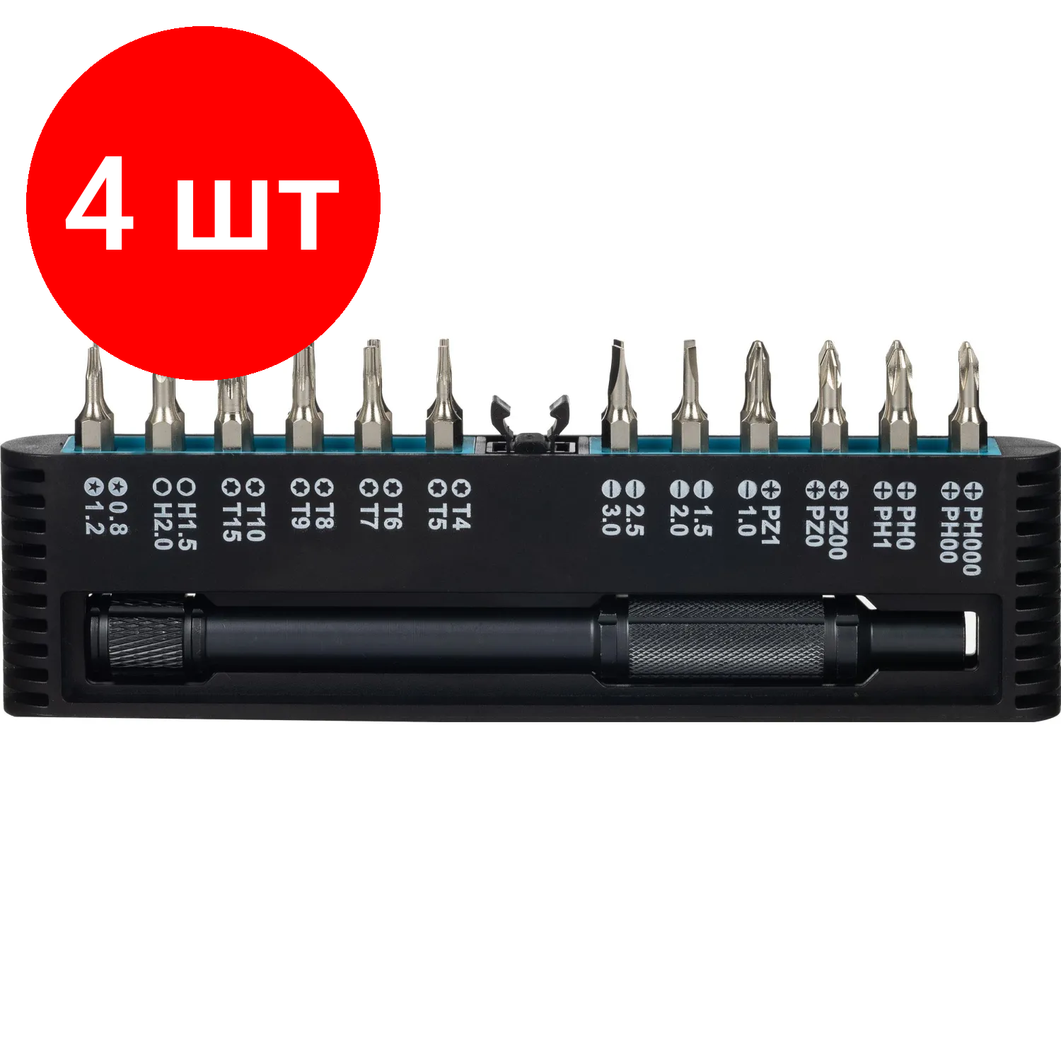 Комплект 4 упаковок, Набор отверток точных Topfort с битами 25 предметов (8082225)