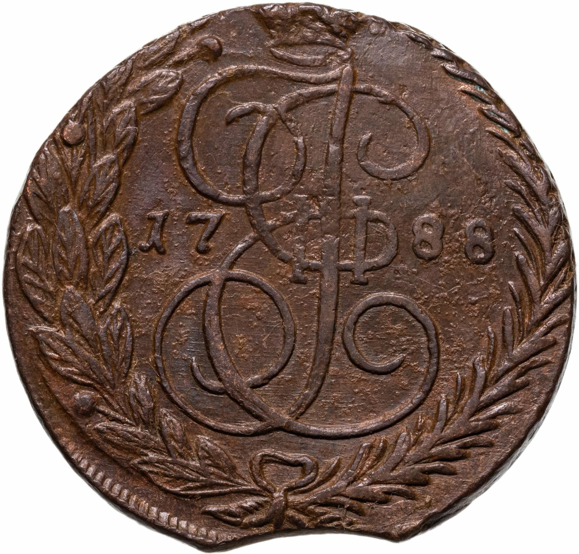 5 копеек 1788 ЕМ, Медь, в сохранности VF
