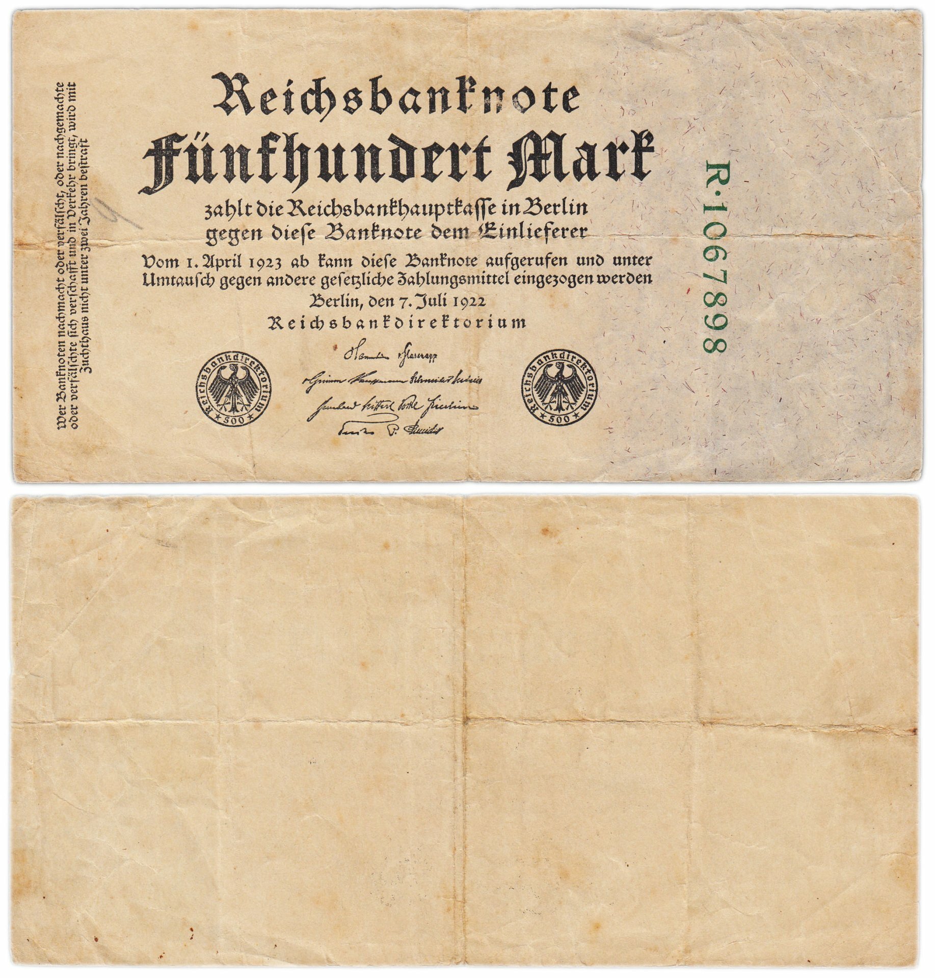 Германия 500 марок 1922 года Pick 74b