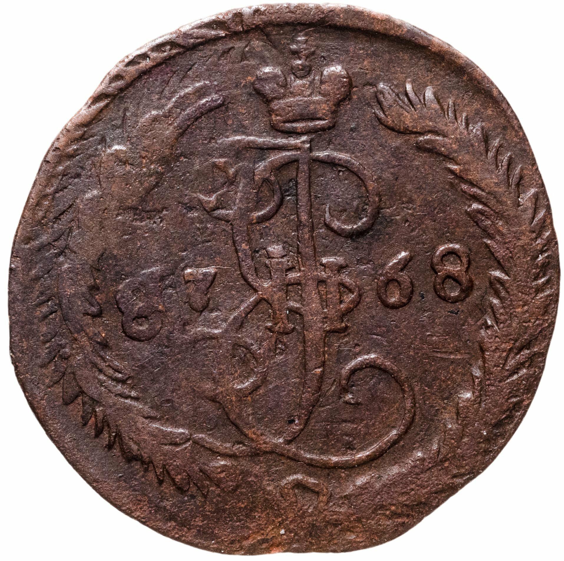 Денга 1768 ЕМ перечекан, Медь, в сохранности VF