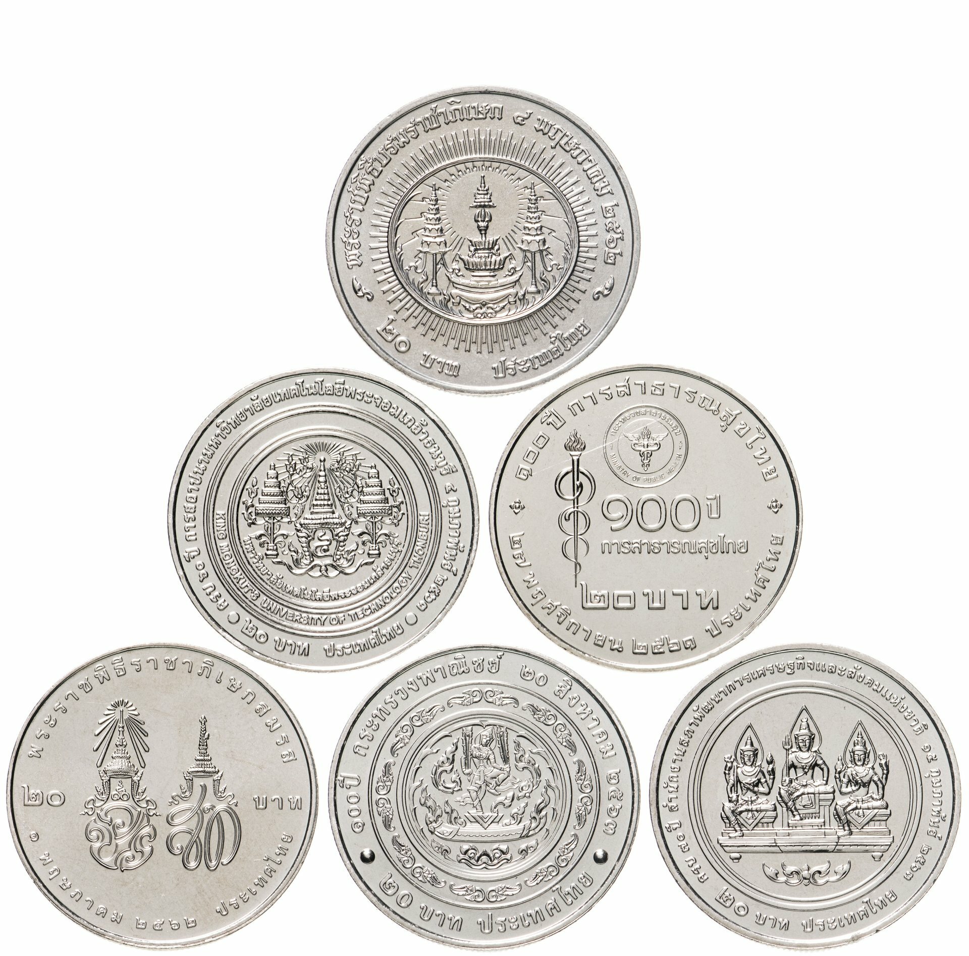 Таиланд - набор все 6 монет х 20 батов 2018 - 2022 памятные "Рама 10", Мельхиор медь-никель, в сохранности UNC