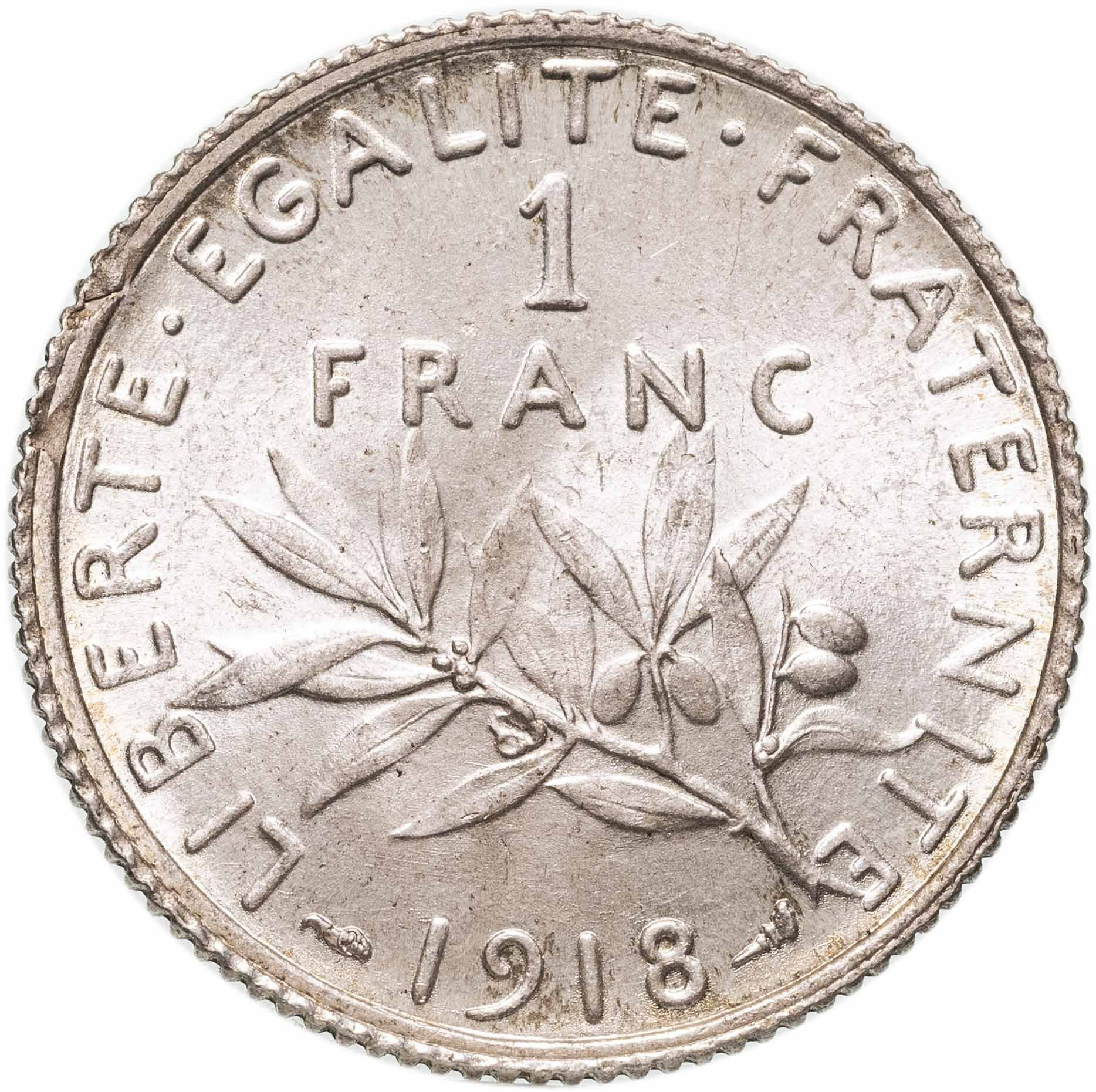 Франция 1 франк 1918, Серебро 835, в сохранности AU-UNC