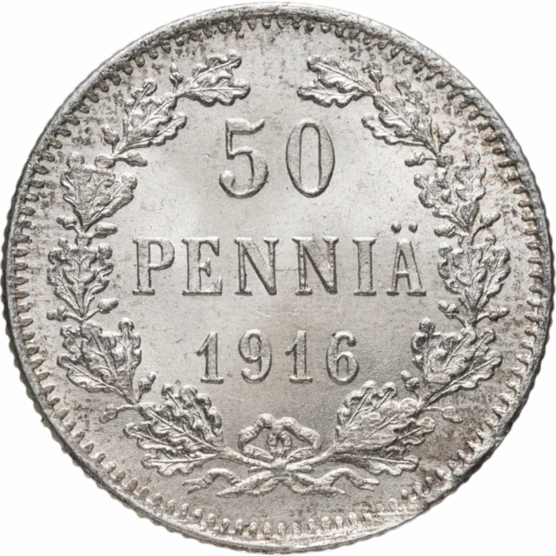 50 пенни pennia 1916 S Российская Финляндия, Серебро 750, в сохранности UNC
