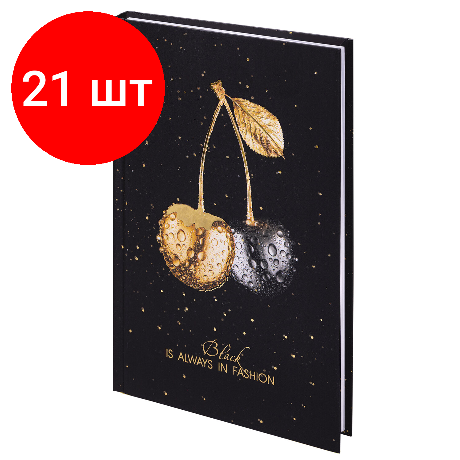 Комплект 21 шт, Блокнот А5 (134х206 мм), 80 л, твёрдый, клетка, фольга, STAFF, "Cherry", 114430