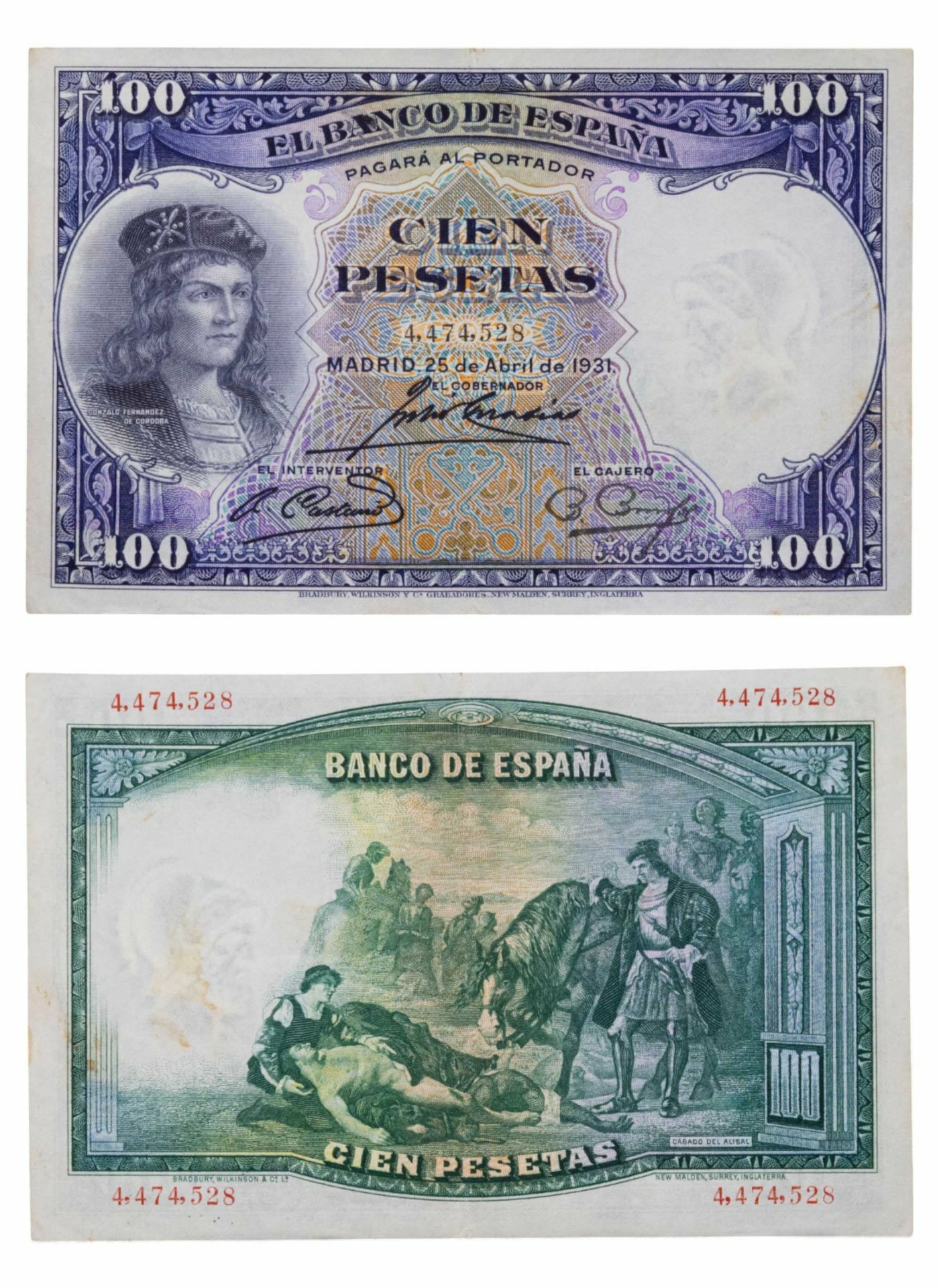 Испания 100 песет 1931 Pick 83