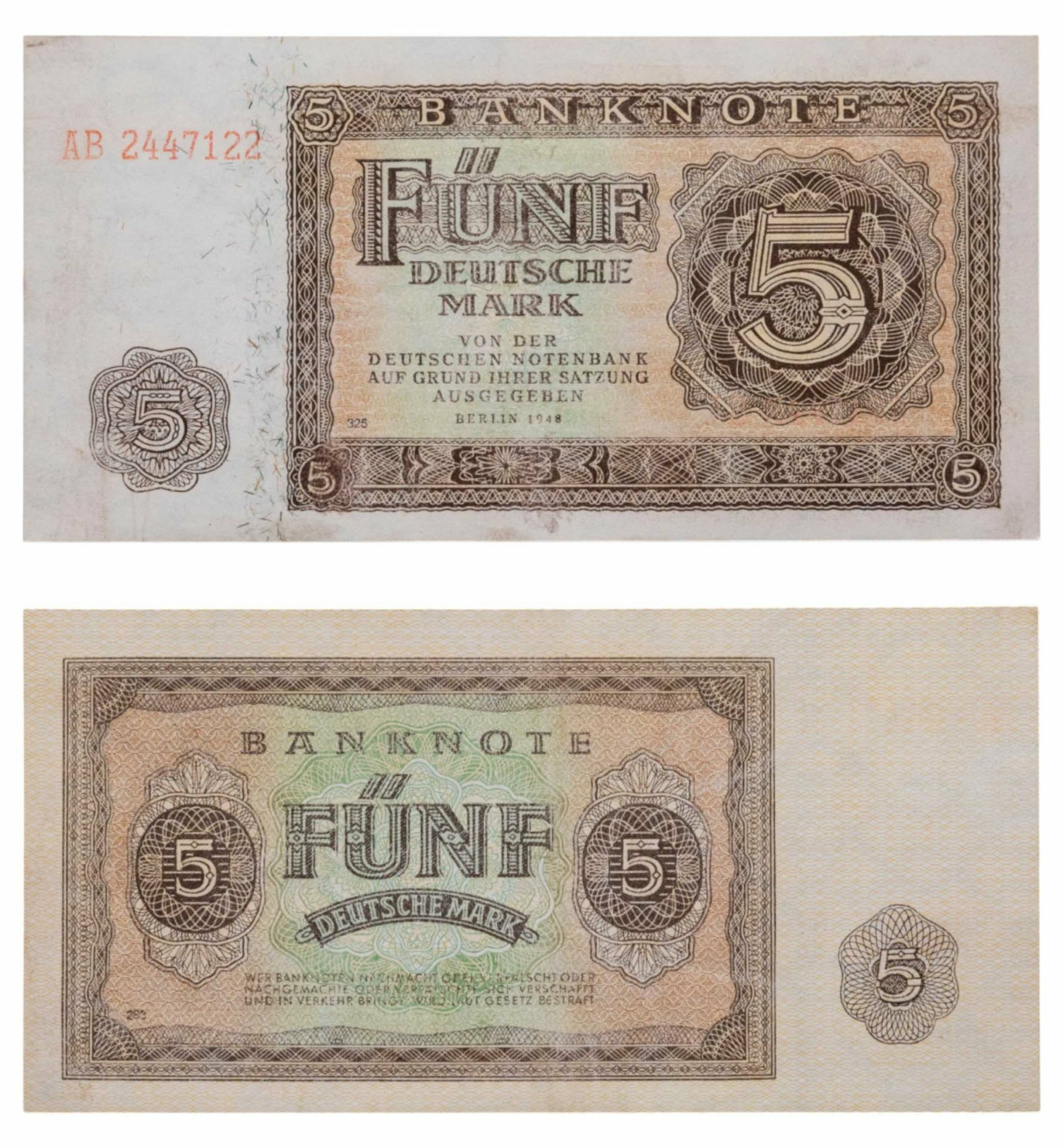 Германия ГДР 5 марок 1948