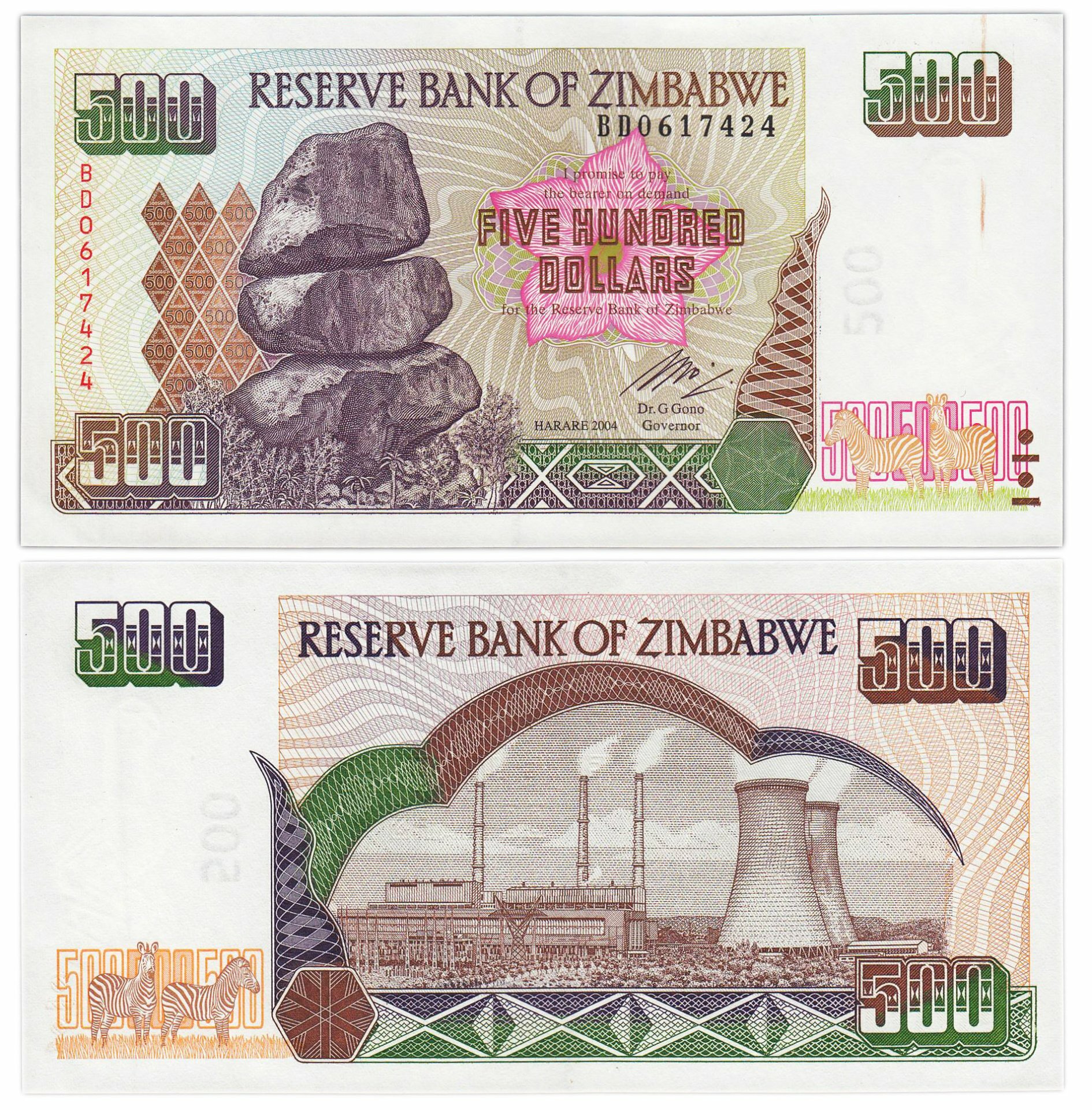 Зимбабве 500 долларов 2004 год Pick 11b