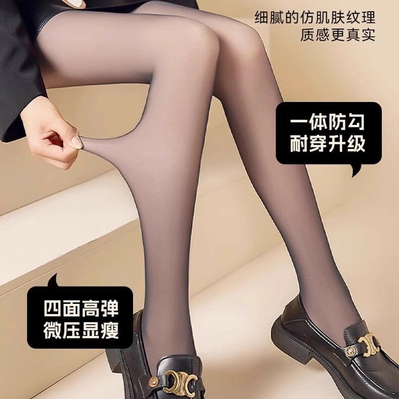 25 улучшенных водяных глянцевых утолщенных чулок для женщин, осень-зима, с эффектом обнаженного тела, с флисовой подкладкой, теплые колготки