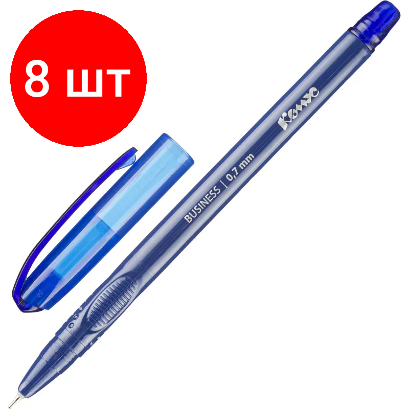 Комплект 8 штук, Ручка шариковая неавтомат. Комус Business, маслян, син. стерж