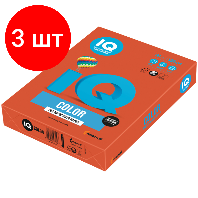 Комплект 3 шт, Бумага IQ "Color intensive" А4, 80г/м2, 500л. (красный кирпич)